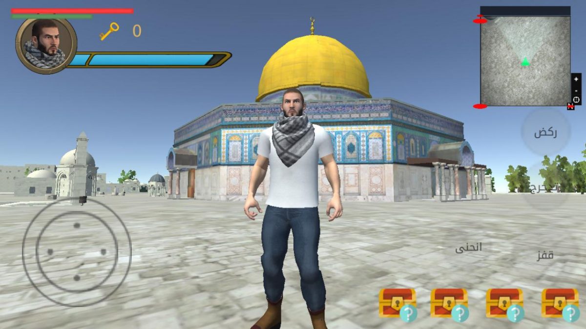 Palestinian group develops educational game app about Al-Aqsa Mosque