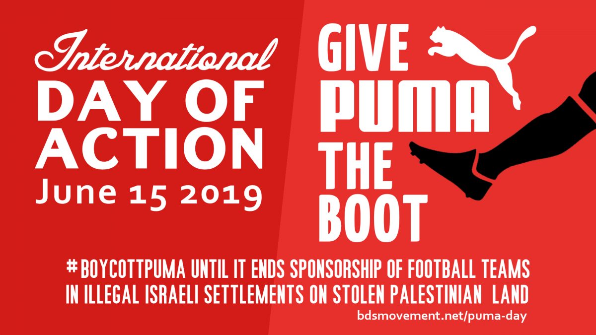 Palestinian activists call for Puma boycott over Israeli football deal