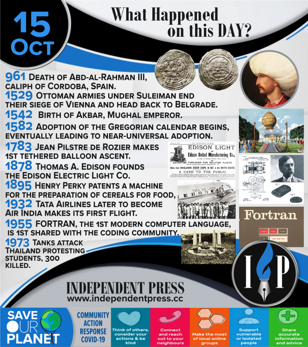 15 OCTOBER: WHAT HAPPENED ON THIS DAY?