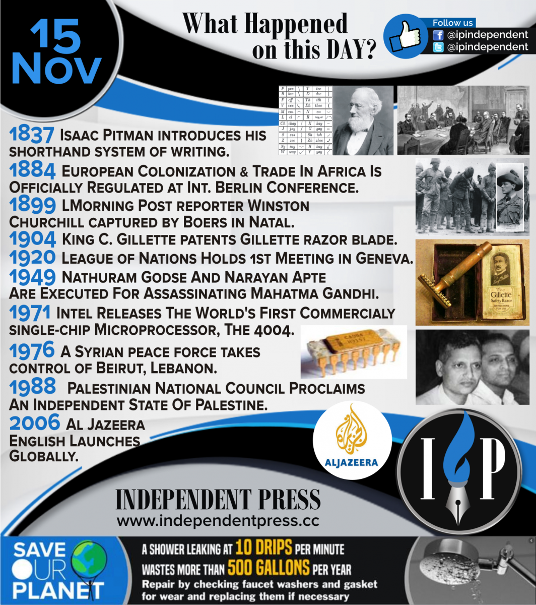15 NOVEMBER: WHAT HAPPENED ON THIS DAY?