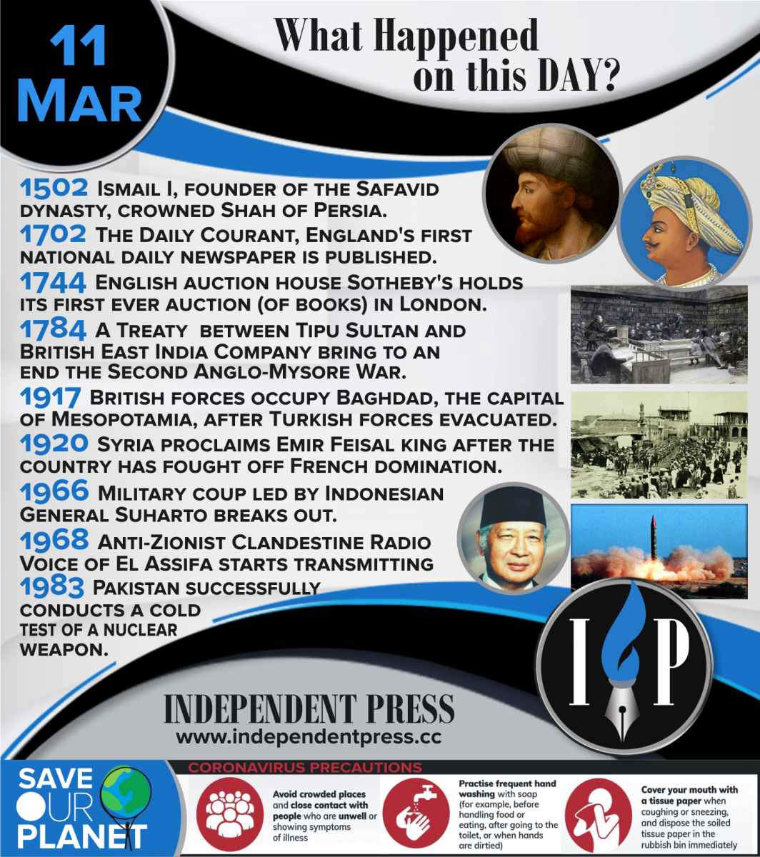 11 MARCH: WHAT HAPPENED ON THIS DAY?