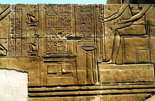 DID ANCIENT EGYPTIANS USE SURGERY TO TREAT BRAIN CANCER?