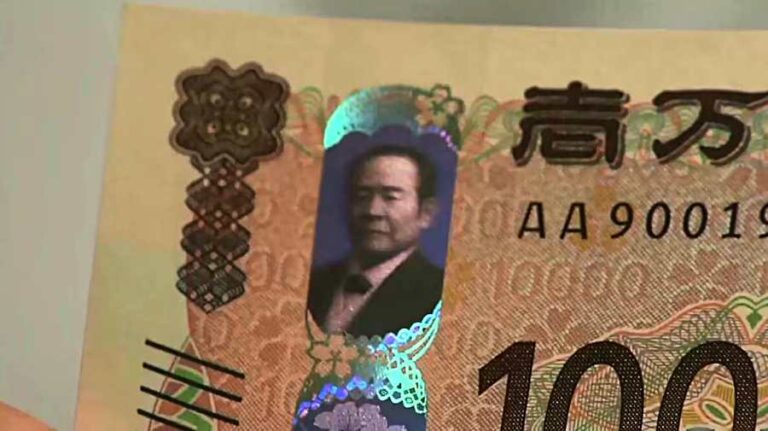 JAPAN INTRODUCES NEW BANKNOTES WITH 3D HOLOGRAM TECHNOLOGY TO COMBAT ...